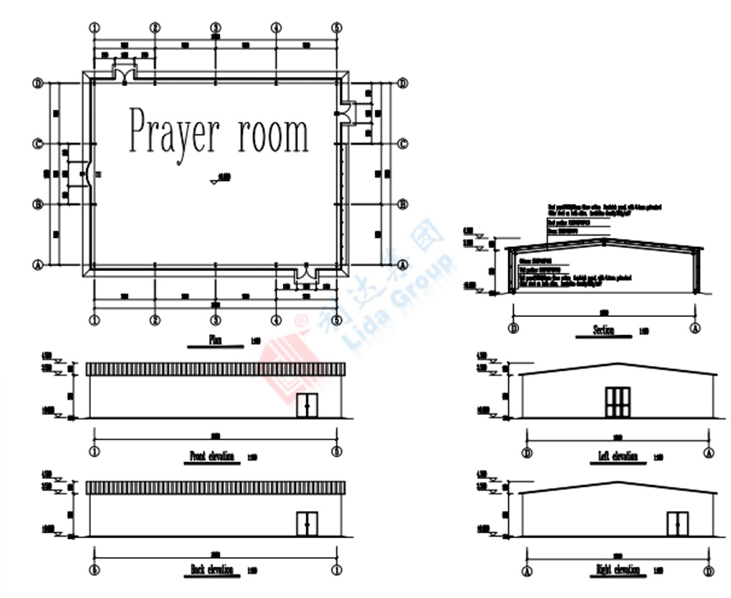 Prayer Room Manufacturer | Lida Group