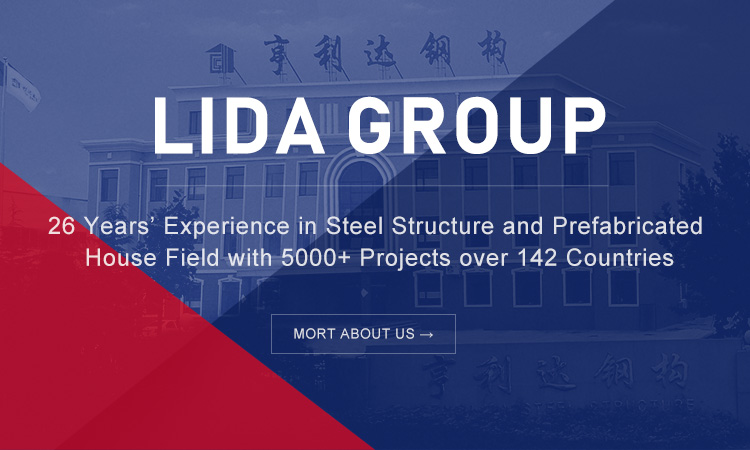 Prefabricated Houses, Steel Frame Buildings Factory | Lida Group
