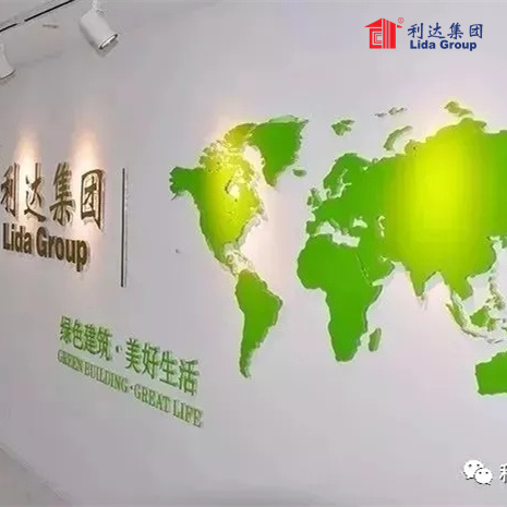 Container House China, Prefabricated House Supplier - Lida Group